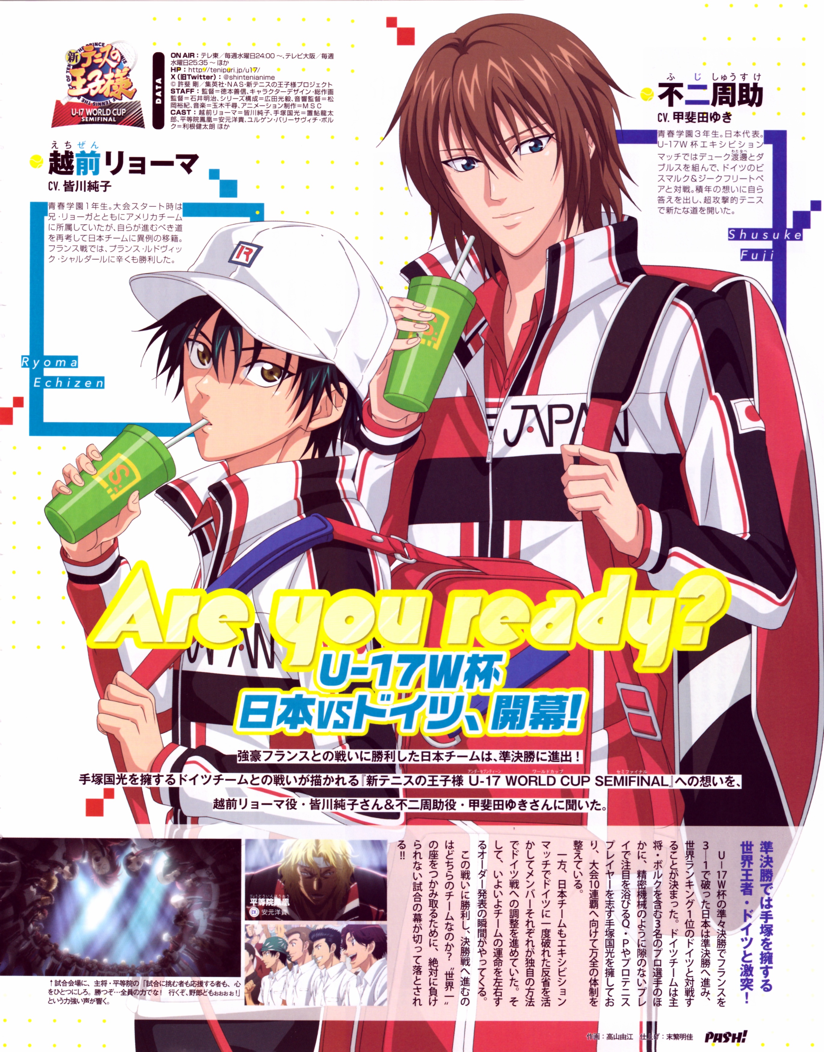 takayama yukie tennis no ouji-sama echizen ryoma fuji shuusuke male uniform | #1205024 | yande.re